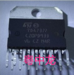 全新原装 TDA7377 ZIP 音频功放管