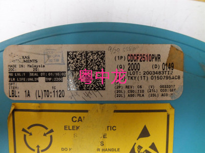 粤中龙CDCF2510PWR 全新进口原装现货 可直拍