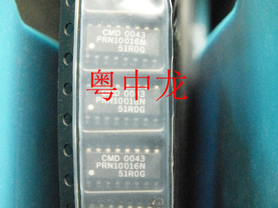 粤中龙PRN10016N51R0G  SOP16电子元器件配单集成电路芯片全新