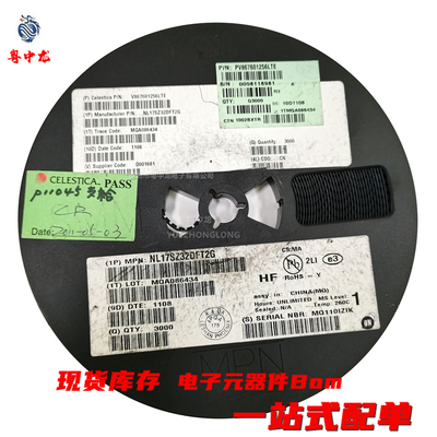 NL17SZ08DFT2G  14DFT2G  32DFT2G  07XV5T2  32XV5T2 SOT353/553