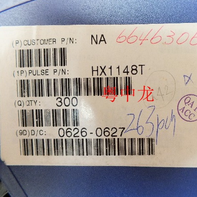 HX1148T	电子元器件集成IC电路芯片 原装可直拍