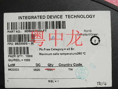 粤中龙9DB401CGLFT TSOP28电子元器件现货供应配单集成电路IC芯片