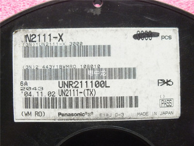 贴片三极管  UN2111-(TX) SOT23 原装正品可直拍
