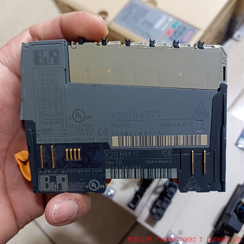 Euchner 077631, SR11WF-15000 BUCHSENSTECKER GEWINKELT, OVP_虎窝淘