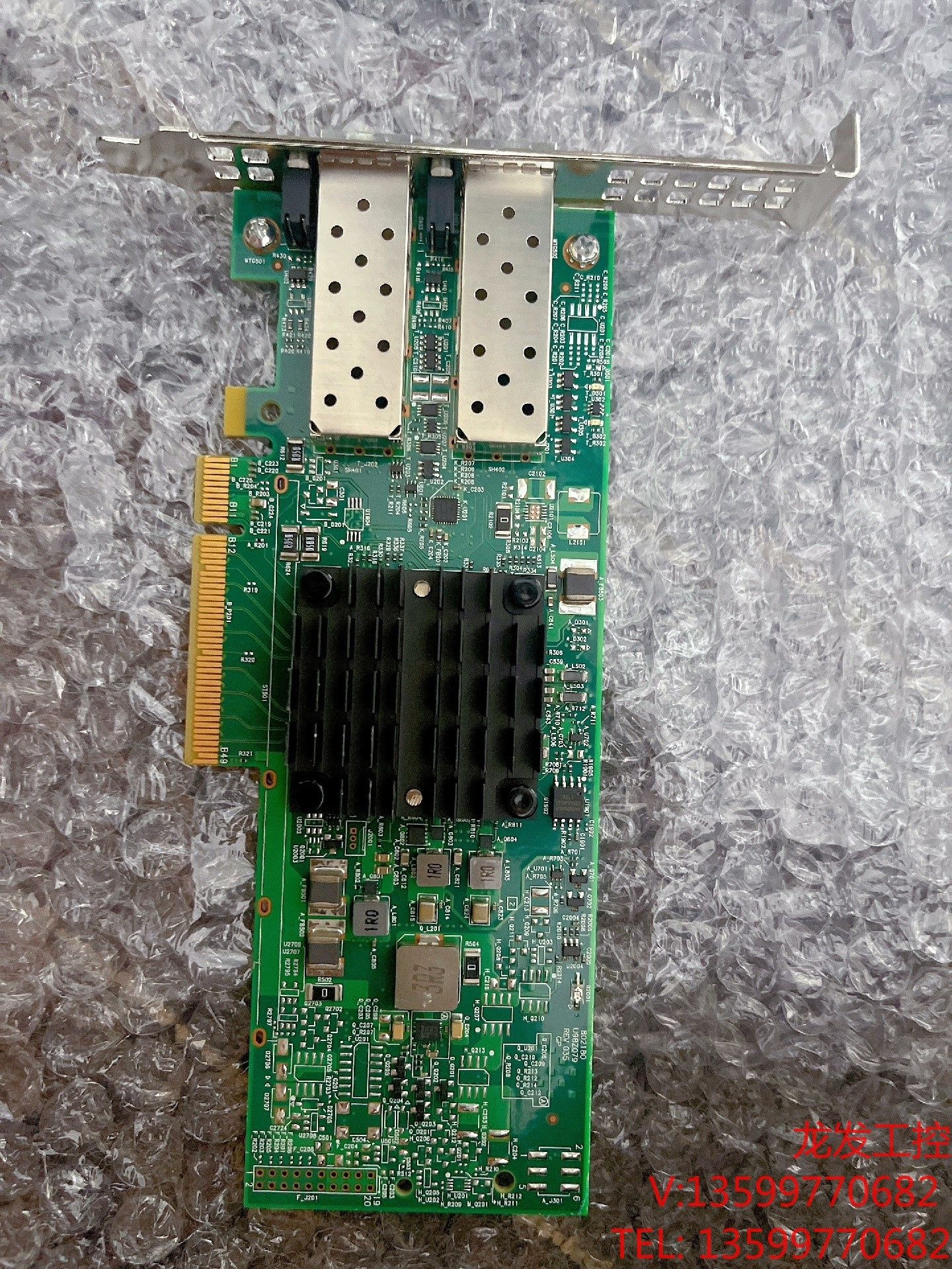 原装戴尔DELL BCM57412万兆光纤网卡 BCM95议价产品电子产品议价_虎窝淘