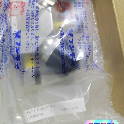 议价-FBNDV6.352B3PIADYUP
