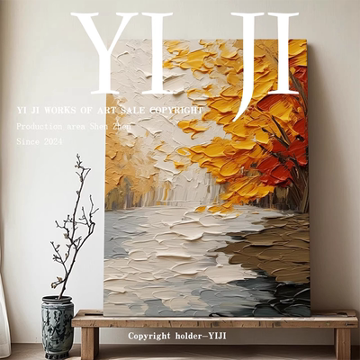 秋华水岸抽象暖自然风景玄