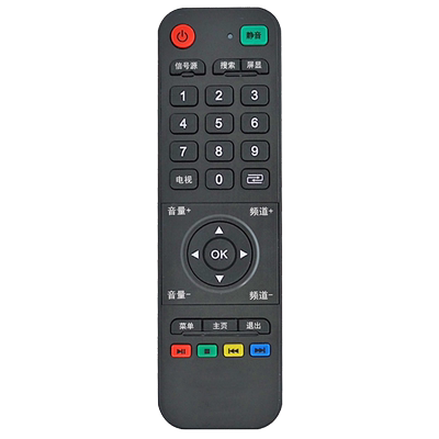 适用CONRUWA高路华电视机遥控器HD32 HD42 HD52 松浦 夏新SHEPR