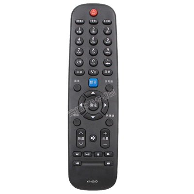 适用于创维电视机遥控器YK-60J