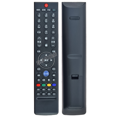适用遥控器蕊科液晶电视