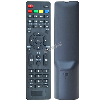 乐华适用于电视遥控器