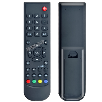 包邮 适用于GIEC杰科T1 T2 T3 T5高清网络机顶盒播放遥控器 直接可使用