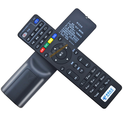 适用于中国电信ITV4K高清四