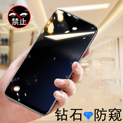 适用夏普r11钢化膜aquos r10防窥膜sharp11手机防偷窥屏幕贴膜保护贴隐私aquosr10防盗屏sharpr玻璃模防爆壳