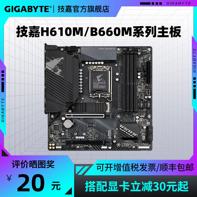 正品Dell戴尔鼠标MS116笔记本台式机用鼠标USB原装联保办公好帮手_虎窝淘