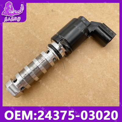 适用于现代悦动领动瑞纳1.4T机油控制阀电磁阀返回阀 24375-03020