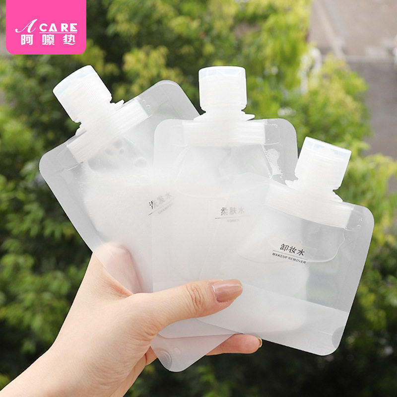 分装袋/乳液A1pn008-易上手旅行出差便携收纳沐浴露洗发水洗面奶
