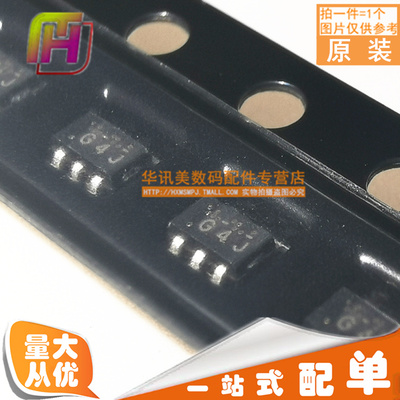 huayukai UPG2214TB-E4-A G4J 贴片SOT363
