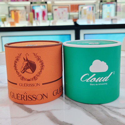 香港购韩国格丽松面霜九朵云马油膏弹性修复滋润补水持久保湿清爽