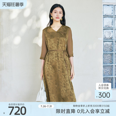 【桑蚕丝】歌蒂诗夏专柜新款休闲中长款简约知性连衣裙 1F23L2965