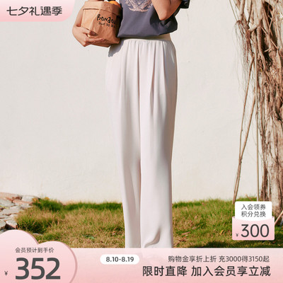 歌蒂诗夏专柜新款时尚百搭舒适高腰显瘦直筒长裤女 1F21K3244