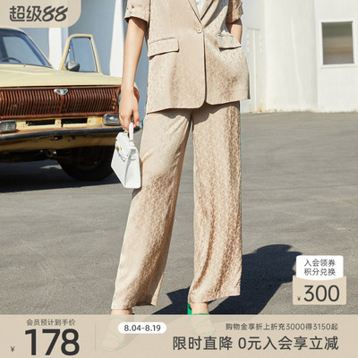 夏季宽松长裤歌蒂诗时尚