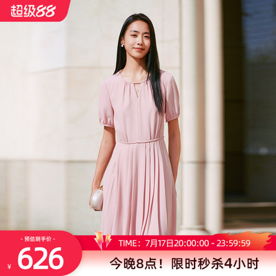 歌蒂诗夏专柜新款时尚气质领口镂空收腰显瘦连衣裙 1F21L2224