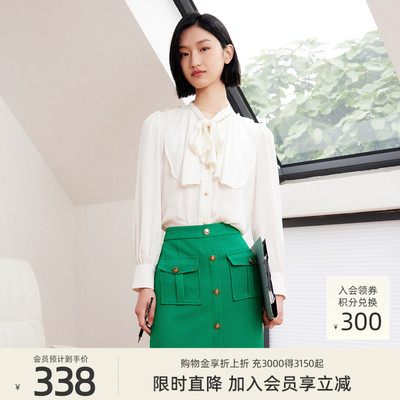 歌蒂诗修身通勤立领长袖