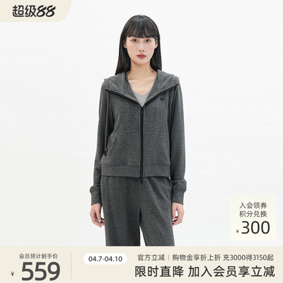 歌蒂诗春季新款时尚休闲简约高级灰连帽运动外套女 3F11W9734