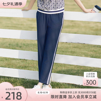 歌蒂诗夏季专柜新款简约舒适时尚通勤休闲裤女士1F23K9204