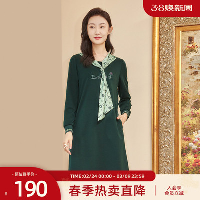 歌蒂诗春季专柜新款丝巾领口设计休闲连帽连衣裙女 1C12L1022