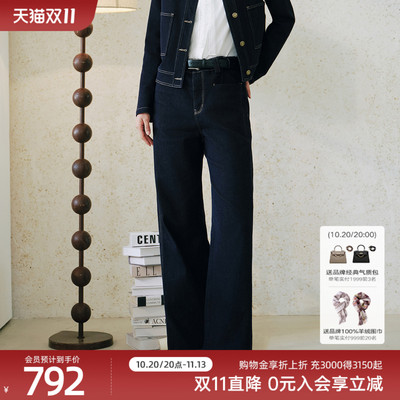 歌蒂诗秋专柜新款时尚高级宽松显瘦阔腿直筒牛仔裤 8F32N3537