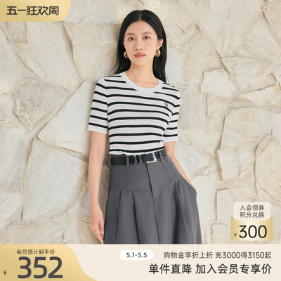 歌蒂诗夏季专柜新款休闲简约条纹套头圆领短袖小衫女8F26Z1995