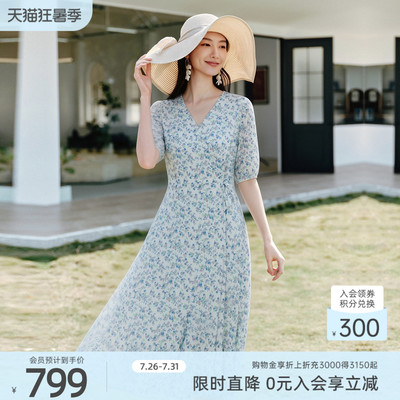 【100%桑蚕丝】歌蒂诗专柜时尚清新碎花显瘦连衣裙 3F26L2904