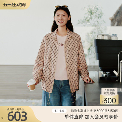 歌蒂诗春季专柜新款时尚印花休闲百搭宽松薄款外套 1F11W7020