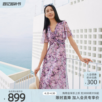 歌蒂诗夏季专柜新款时尚通勤气质V领喇叭袖连衣裙女1F22L3538