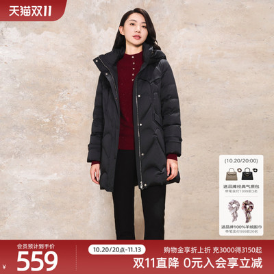 歌蒂诗中长款保暖羽绒服