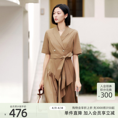 歌蒂诗夏季专柜新款时尚高