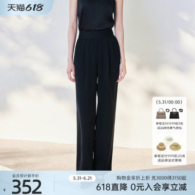 歌蒂诗夏专柜新款时尚百搭舒适高腰显瘦直筒长裤女 1F21K3244