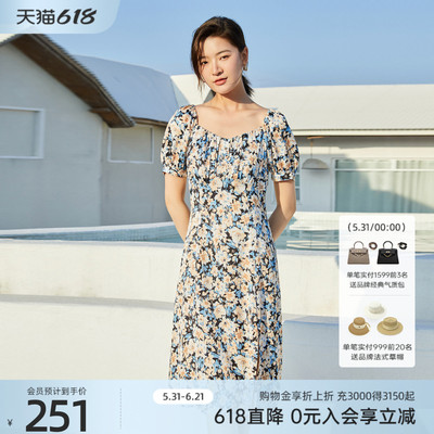 歌蒂诗2022春夏专柜优雅泡泡袖