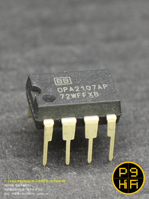 242科氏 OPA2107AP全新美国TI 直插人声参考级塑封双运放发烧胆味
