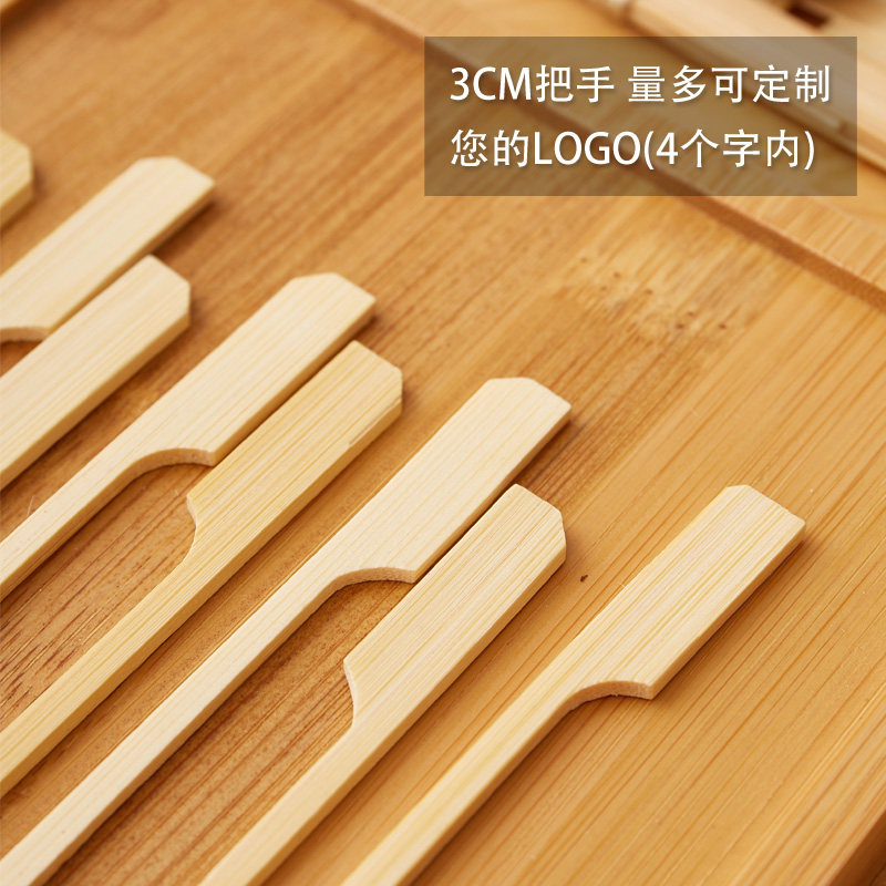 一次性竹签15cm方杆 关东煮麻辣烫烧烤丸子竹签子冷串 400根包邮