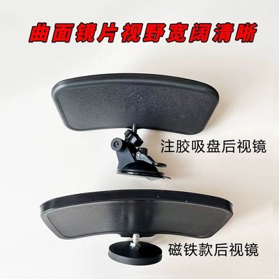 适用宗申电动三轮车后视镜快递车反光镜倒车镜通用大视野超广角