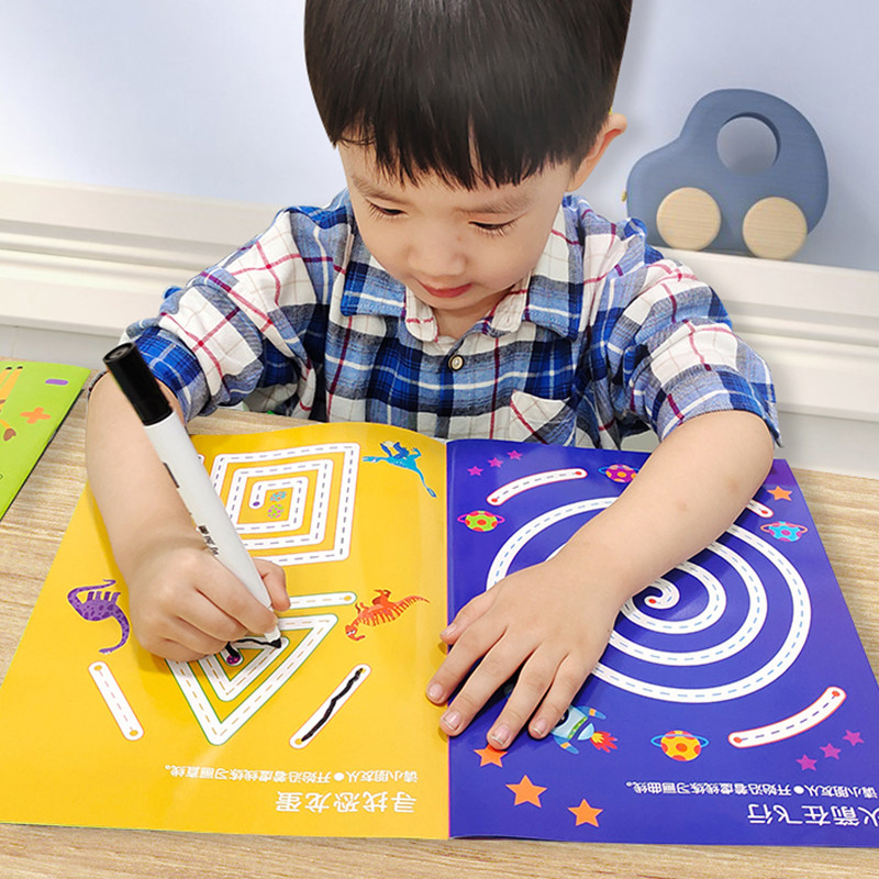 益趣幼儿园控笔训练数字描红本拼音儿童涂色绘本画画早教益智玩具