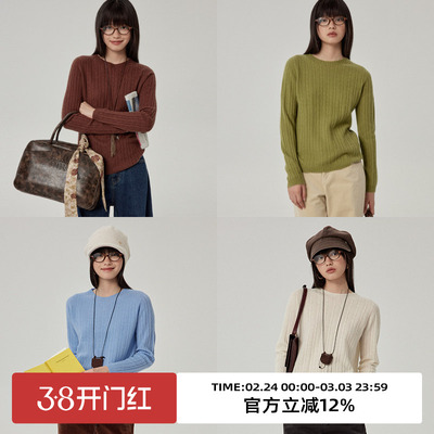 omont蛋挞家圆领修身毛衣