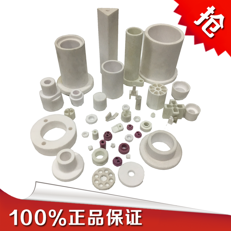 林红工业陶瓷95耐高温氧化铝瓷件陶瓷片陶瓷管陶瓷环99瓷氧化铝管