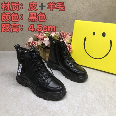 秋冬新款8786羊毛马丁靴百搭女鞋双拉链时尚保暖厚底英伦风跟靴