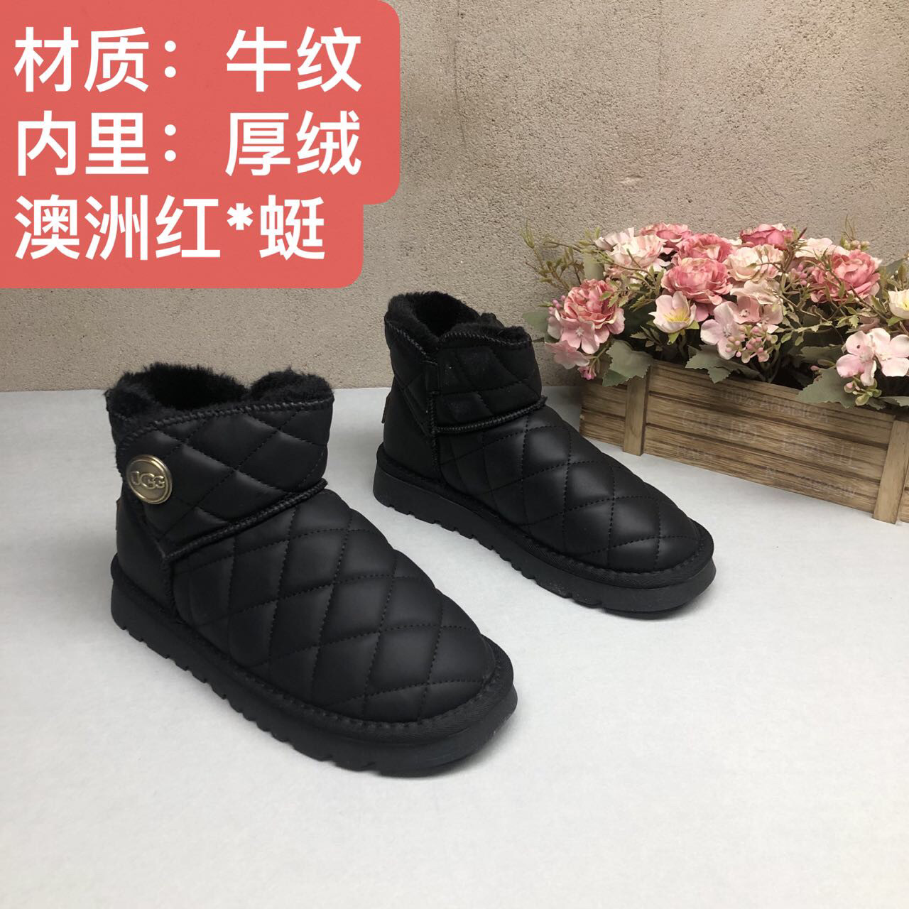 牛纹冬季新款812防滑软底加厚绒百搭洋气女鞋时尚雪地靴防水皮面