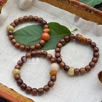 有野青青原创设计库克菩提子手串