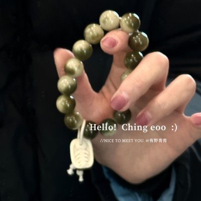 有野青青原创设计菩提根手串